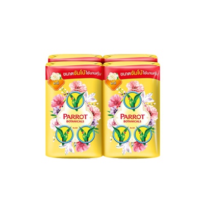 Parrot Botanicals bar 105g. Yellow [ยกลัง] | OfficeMate