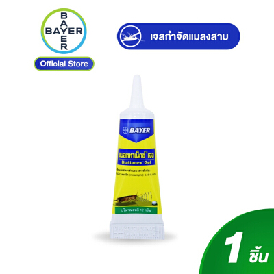 Bayer Blattanex Gel Kills cockroaches Bayer Blattanex Gel 12g. | OfficeMate
