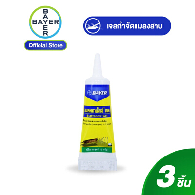 Bayer Blattanex Gel Kills cockroaches Bayer Blattanex Gel 12 g (Pack 3 ...