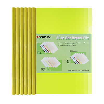 แฟ้มสันรูด COMIX Q310 A4 สีเหลือง (แพ็ค 24 ชิ้น) | OfficeMate