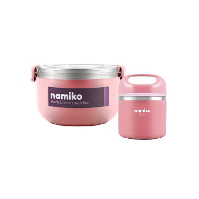 namiko Korean-style lunch box with stainless steel thermos - Food Grade ...