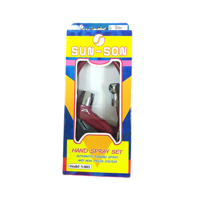 ชุดชำระ สายชำระ SUNSON S-003 สีแดง (กล่องละ 1 ชุด) | OfficeMate
