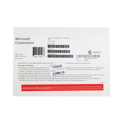 WINDOWS 11 HOME 64 BIT (OEM,KW9-00632) Microsoft | OfficeMate