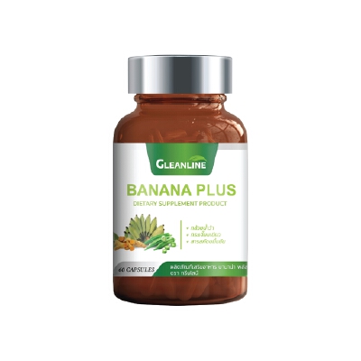Banana Plus บานาน่าพลัส ผงกล้วยดิบผสมกระเจี๊ยบเขียวและขมิ้นชัน 60 ...