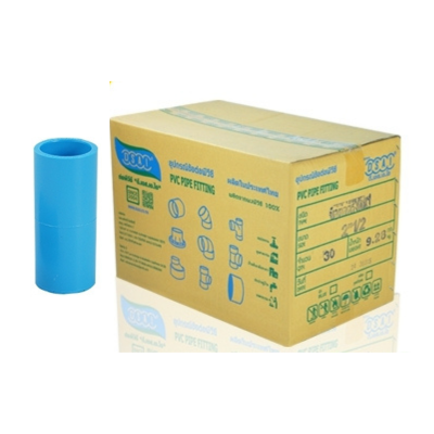 ข้อต่อพีวีซี ข้อต่อหนา PVC ขนาด 2.1/2" (2 นิ้ว ครึ่ง) DSAI ดีเอสเอไอ 1 ลัง | OfficeMate