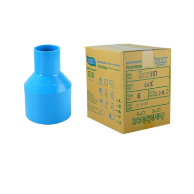 ข้อต่อลดหนาพีวีซี PVC ขนาด 4"x2" (4นิ้วลด2นิ้ว) DSAI ดีเอสเอไอ 1 ลัง | OfficeMate