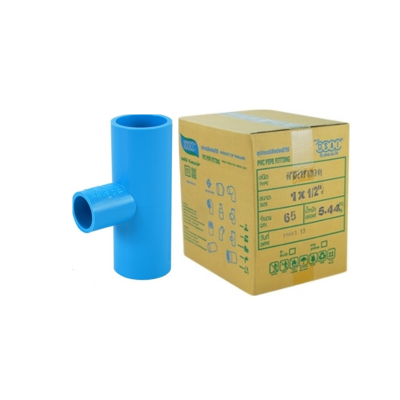 สามทางลดหนาพีวีซี PVC ขนาด 1" x 1/2" (1นิ้ว ลด 4หุน) DSAI ดีเอสเอไอ 1 ลัง | OfficeMate