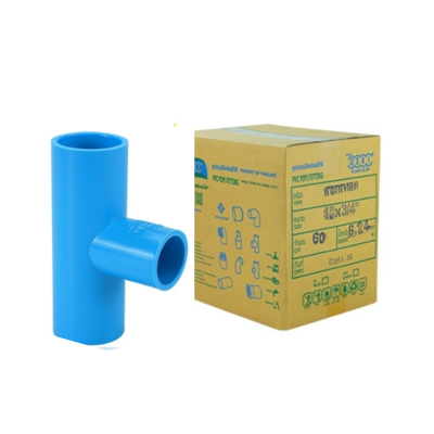สามทางลดหนาพีวีซี PVC ขนาด 1" x 3/4" (1นิ้ว ลด 6หุน) DSAI ดีเอสเอไอ 1 ลัง | OfficeMate
