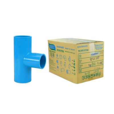 DSAI ดีเอสเอไอ สามทางลดหนาพีวีซี PVC ขนาด 2" x 1.1/2" (2นิ้ว x 1นิ้วครึ่ง) 1 ลัง | OfficeMate