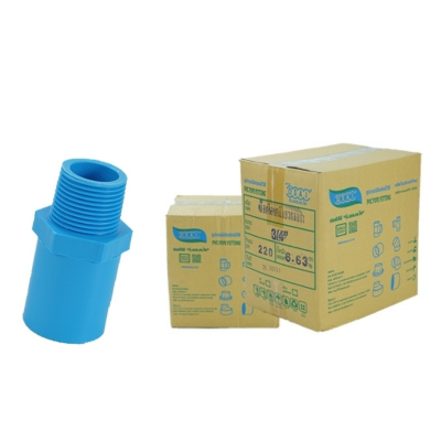 DSAI ดีเอสเอไอ ข้อต่อเกลียวนอกพีวีซี PVC ขนาด 3/4" (6 หุน) (220 ตัว/กล่อง) | OfficeMate