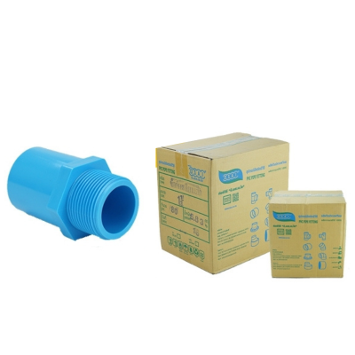 ข้อต่อเกลียวนอกพีวีซี PVC ขนาด 1.1/4" (1 นิ้ว สอง) DSAI ดีเอสเอไอ (80 ตัว/กล่อง) | OfficeMate