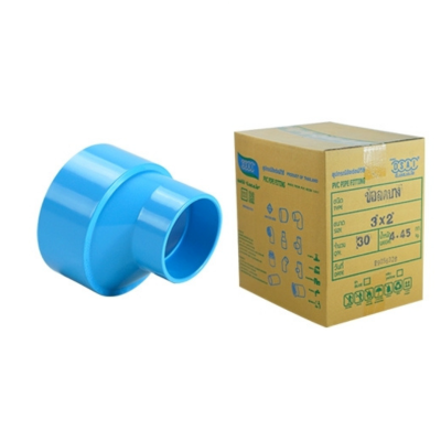 DSAI ดีเอสเอไอ ข้อต่อบางลดพีวีซี PVC ขนาด 3"x2" (3นิ้ว ลด สองนิ้ว) (30 ตัว/กล่อง) | OfficeMate