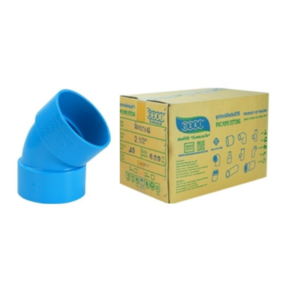 DSAI ดีเอสเอไอ ข้องอบาง 45 พีวีซี PVC ขนาด 2.1/2" (2นิ้ว ครึ่ง) (40 ตัว/กล่อง) | OfficeMate