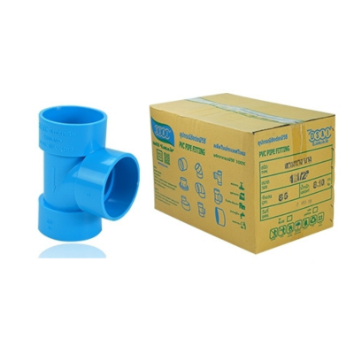 สามทางบางพีวีซี PVC ขนาด 1.1/2" (1นิ้วครึ่ง) DSAI ดีเอสเอไอ (85 ตัว/กล่อง) | OfficeMate