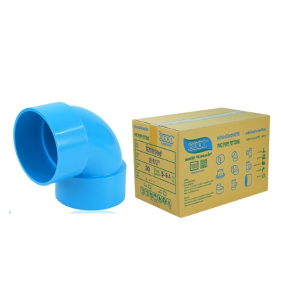 ข้องอบาง90พีวีซี PVC ขนาด 2.1/2"" (2นิ้ว ครึ่ง) DSAI ดีเอสเอไอ 1 ลัง | OfficeMate