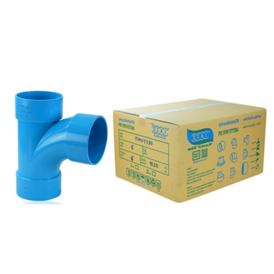 สามทางทีวาย 90 พีวีซี PVC ขนาด 5" (5นิ้ว) DSAI ดีเอสเอไอ 1 ลัง | OfficeMate