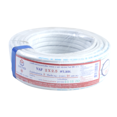สายไฟ united ยูไนเต็ด รุ่น VAF 2 x 2.5 300V / 500V ยาว 20 เมตร สีขาว หุ้มฉนวน PVC ของแท้100% ...