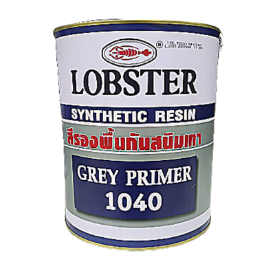สีรองพื้นกันสนิมเทา ตรากุ้ง LOBSTER Grey Primer 1040 ขนาด 3.5 ลิตร (1 ...