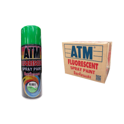 ATM สีสเปรย์อเนกประสงค์ เอทีเอ็ม (ATM SPRAY) NO.F5 FLUORESCENT GREEN สี ...