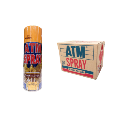สีสเปรย์อเนกประสงค์ เอทีเอ็ม (ATM SPRAY) NO.A118 Primer Yellow สีรอง ...
