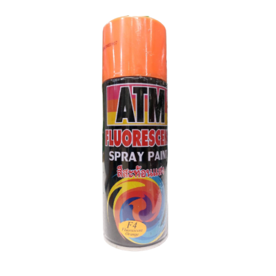 สีสเปรย์อเนกประสงค์ เอทีเอ็ม (ATM SPRAY) NO.F5 FLUORESCENT GREEN สี ...