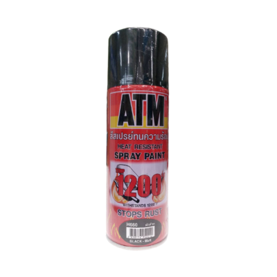 ATM สีสเปรย์อเนกประสงค์ เอทีเอ็ม (ATM SPRAY) NO.H660 black-Matt สีทน ...