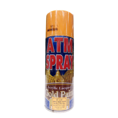 สีสเปรย์อเนกประสงค์ เอทีเอ็ม (ATM SPRAY) NO.A118 Primer Yellow สีรอง ...