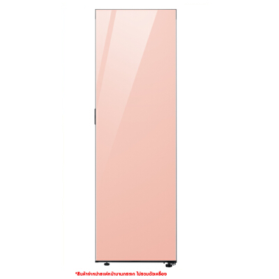 หน้าบาน 1 ประตู Samsung BESPOKE (สี Clean Peach) รุ่น RA-R23DAA3KGG ...
