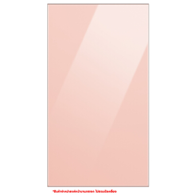 หน้าบานประตูบน Samsung BESPOKE (สี Clean Peach) รุ่น RA-B23DUU3KGG ...