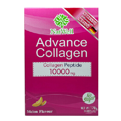 Natwell Advance Collagen 17g. Pack 10 | OfficeMate