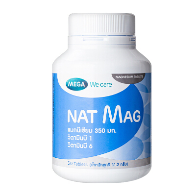MEGA WE CARE Mega Nat Mag 350mg. 30capsules | OfficeMate