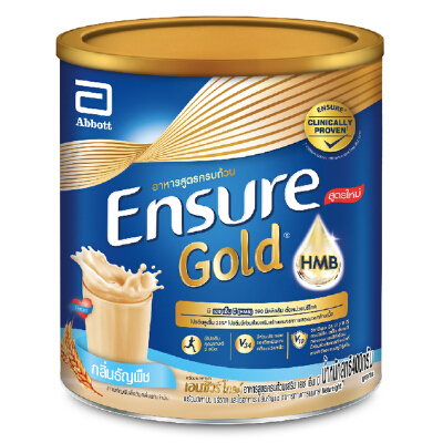 Ensure Complete Balanced Nutrition Wheat 400g. | OfficeMate