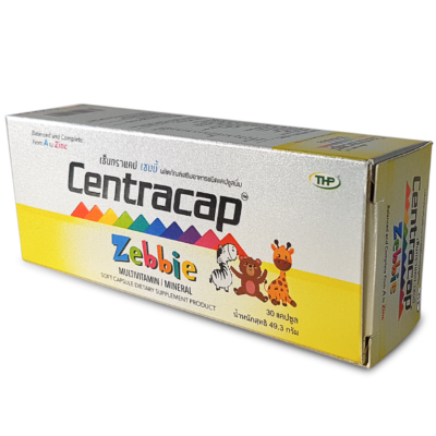 เซ็นทราแคป เซบบี้ แคปซูลนิ่ม ทีเอชพี แบรนด์ 2023 | OfficeMate