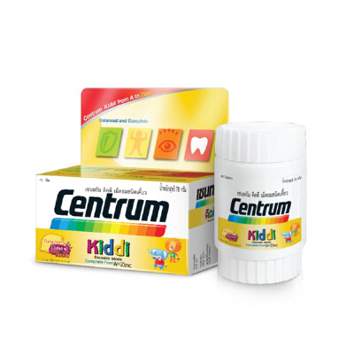 Centrum Kiddi Chewable Tablets 40tablets | OfficeMate