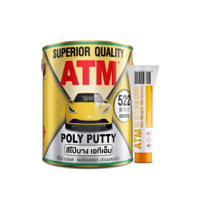 URAI Paints สีโป้วบาง เอทีเอ็ม (ATM Poly- Putty) สีโป้วพลาสติก ประเภท ...