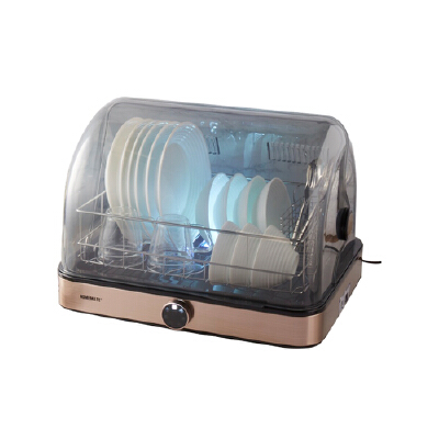 HOMEMATE Gold - UV Disinfection Dish Dryer Model HOM-272620 | OfficeMate