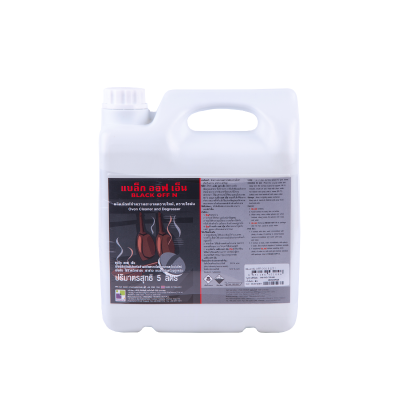 PEERAPAT BLACK OFF N น้ำยาทำความสะอาดคราบไขมัน คราบไหม้ 5 lit | OfficeMate