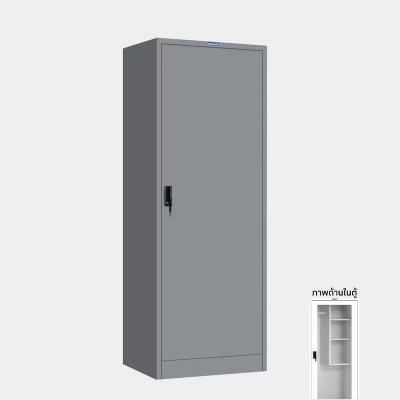 ICONIC Multipurpose cabinet with dim open door Gray | OfficeMate
