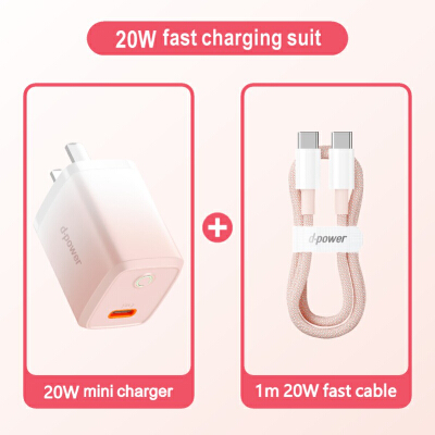 ชุดชาร์จ CD10C SET TYPE C TO TYPE C สีชมพู DP | OfficeMate