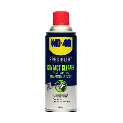 WD-40 Electrical contact cleaning spray , size 360 ml. (pack of 3 cans ...