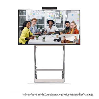 LG SET LG ONE QUICK SCREEN + FLOOR STAND 43HT3WJ (NCT) | OfficeMate