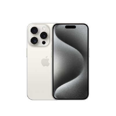 Apple iphone 15 Pro 1TB : White Titanium | OfficeMate