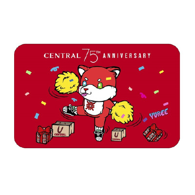Central Gift Card 75th Anniversary DOG 1,000 Baht | OfficeMate