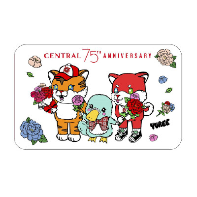 Central Gift Card 75th Anniversary Group 2,000 Baht | OfficeMate