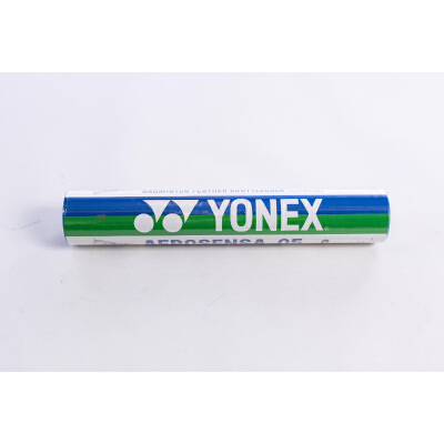 Yonex badminton shuttlecock with storage container AS05 | OfficeMate