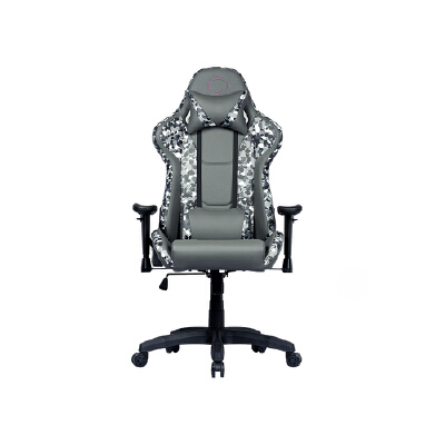 COOLER MASTER Gaming Chair CALIBER R1S Grey-Black | OfficeMate