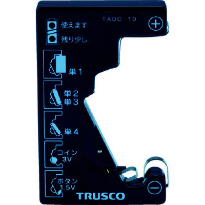 เครื่องวัดถ่าน ทรัสโก้ TADC-10 สีดำ | OfficeMate