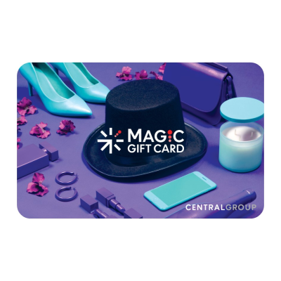 บัตรของขวัญ MAGIC Gift Card 1,000 บาท (Purple) | OfficeMate
