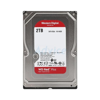 WD PLUS NAS 5400RPM, 64MB, SATA-3 2 TB HDD RED | OfficeMate