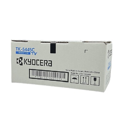 KYOCERA ตลับหมึกเลเซอร์ สำหรับ PA2100cx TK-5445C | OfficeMate